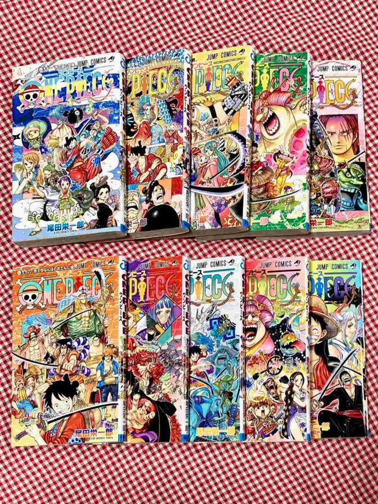 ONE PIECE 81-111 | かつだひでき